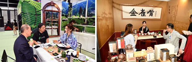 HKTDC Hong Kong International Tea Fair
