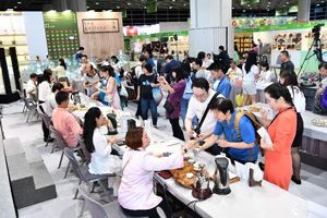 HKTDC Hong Kong International Tea Fair