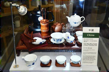 HKTDC Hong Kong International Tea Fair