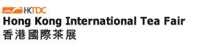 Hong Kong International Tea Fair
